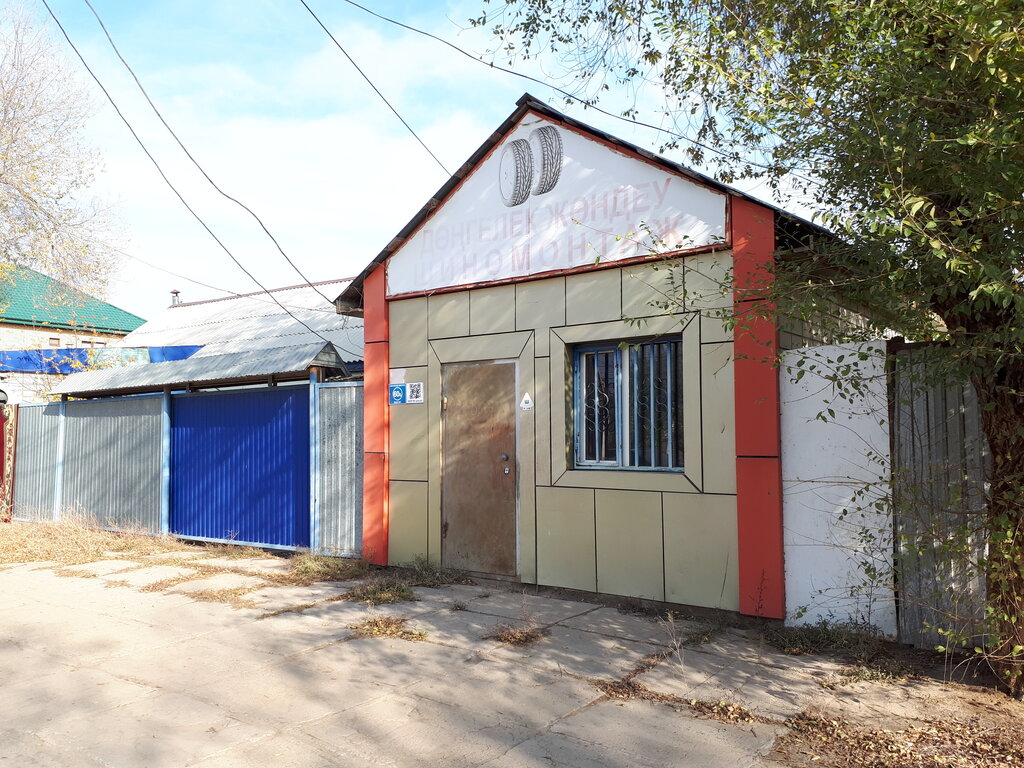 Oto lastik tamiri Шиномонтаж, Aktöbe, foto