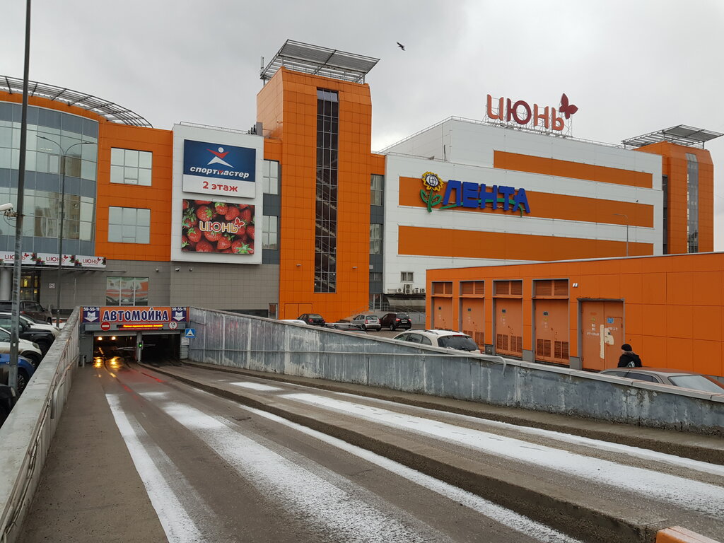 Oto yıkama Мойдодыр, Cherepovets, foto