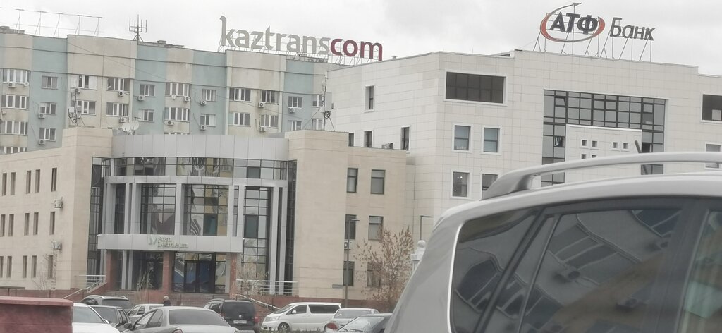 Petrol ve gaz firması Maten Petroleum JSC, Atırav, foto