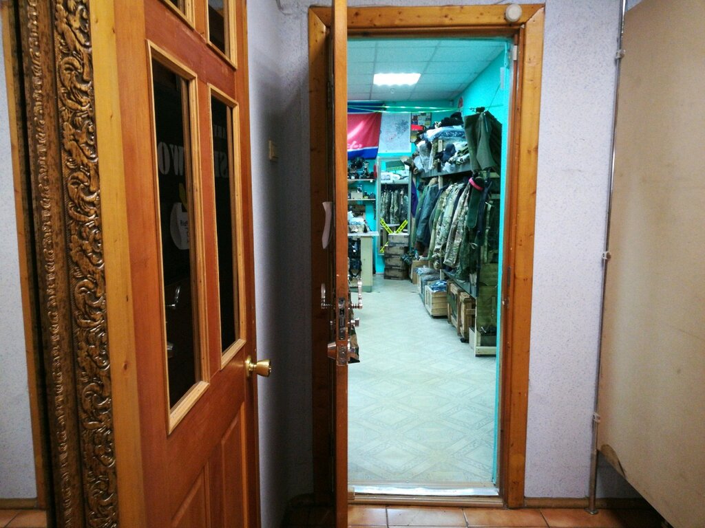 Bar Base two, Habarovsk, foto