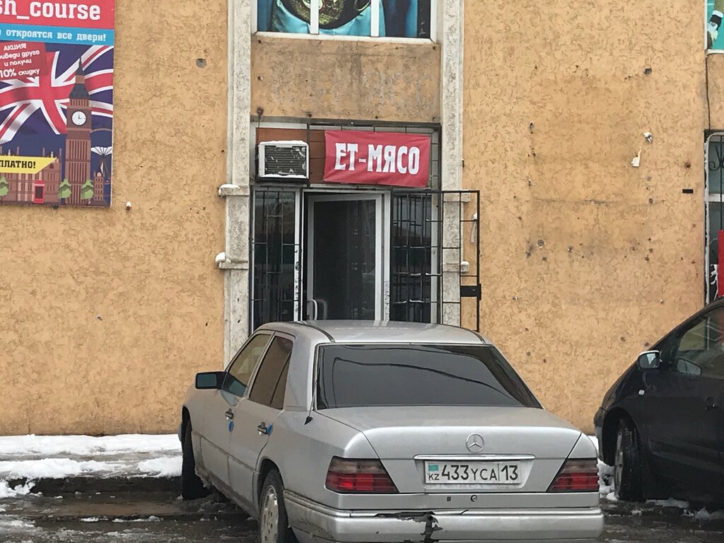 Kasap, şarküteri Ет-мясо, Çimkent (Şımkent), foto
