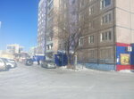 Магазин алкогольных напитков (Lenina Avenue No:85/3), alkollü içecekler  Komsomolsk‑at‑Amur'dan