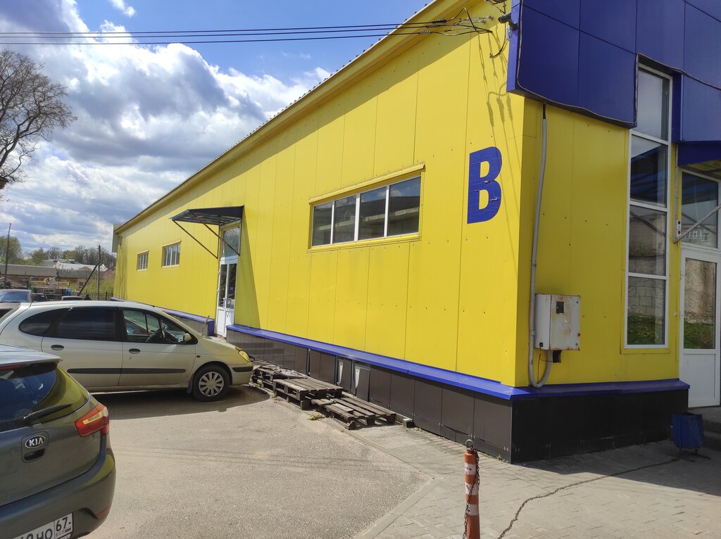 Fast food Картошка блины, Roslavl, foto