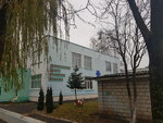 Doshkolny tsentr Razvitiya Rebenka g. Kalinkovichi Guo (Internatsionalnaya ulitsa No:5), anaokulları  Kalinoviçi'den