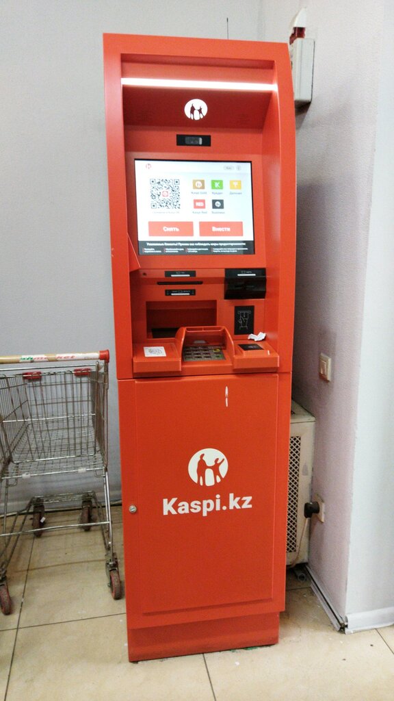 ATM'ler Kaspi Bank, Almatı, foto