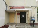 Центр судебной экспертизы (Tsiolkovskogo Street No:27А), ekspertiz hizmetleri  Lipetsk'ten