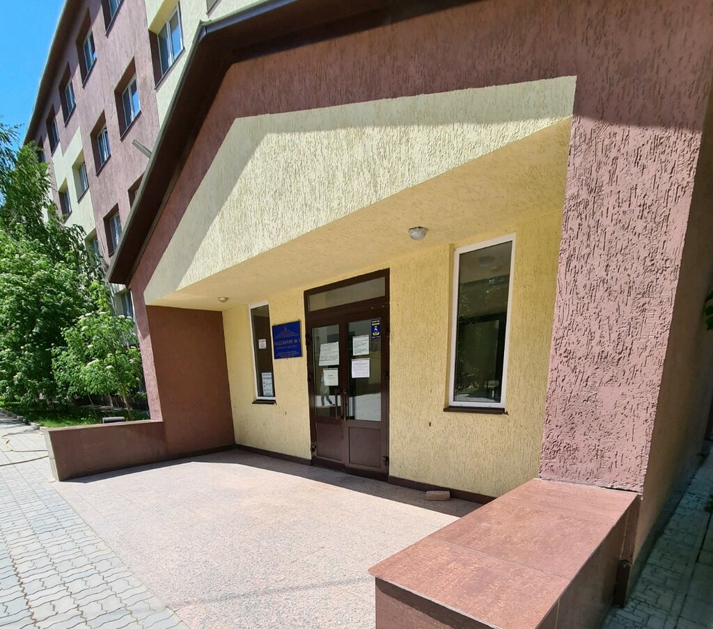 Yurtlar Obshchezhitiye OGU, Orenburg, foto