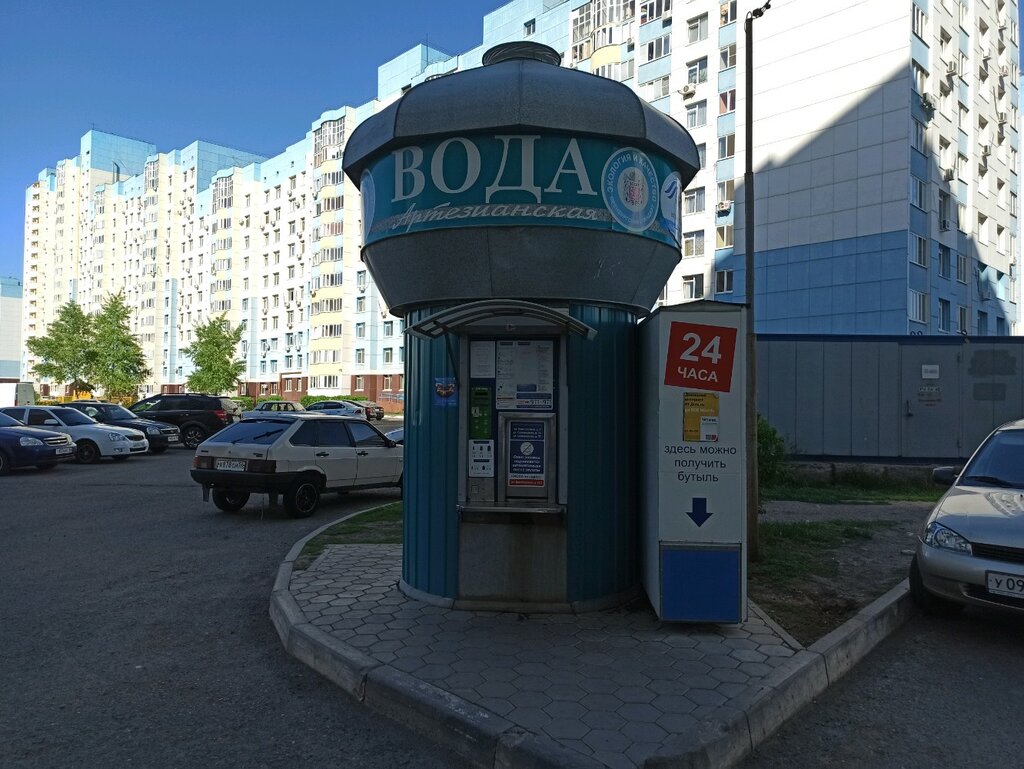 Su satışı Чистая Вода, Orenburg, foto