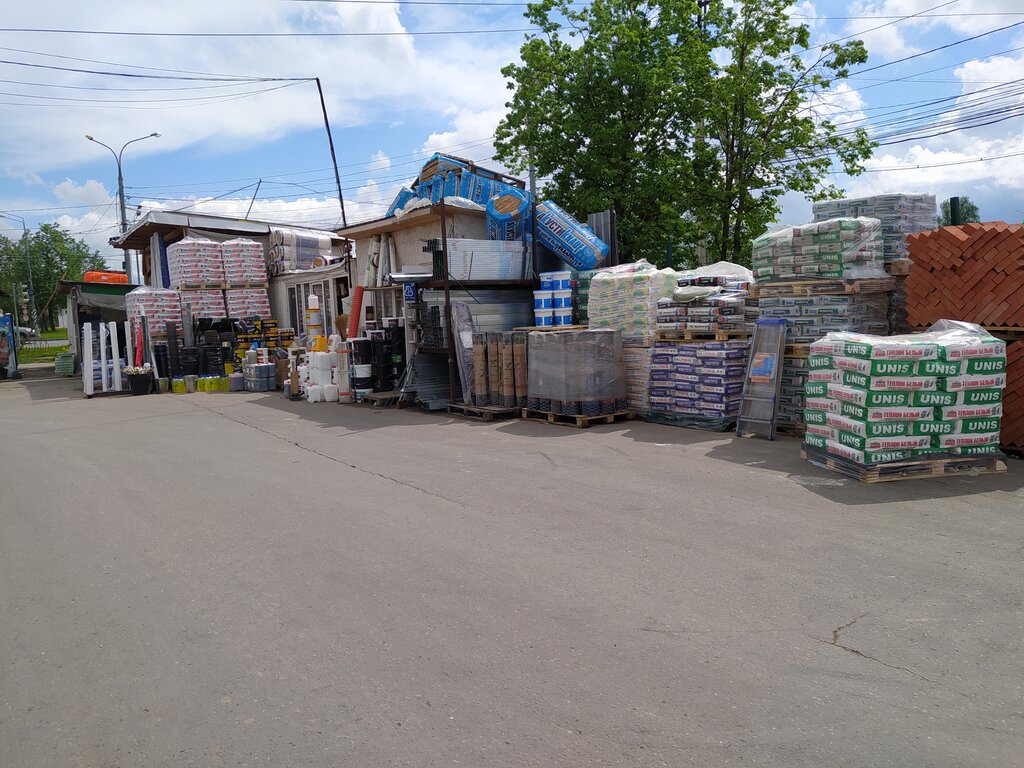 Yapı mağazası Building supplies store, Moskova, foto