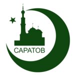 Spiritual Administration of Muslims of the Volga region (ulitsa imeni V.S. Zarubina No:10/12, Saratov), dini dernekler  Saratov'dan