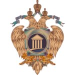 Main Department of Business and Administration of the President of the Transnational Corporation (Erzsébet körút No:43-49, Budapest), uluslararası kurumlar  Budapeşte'den