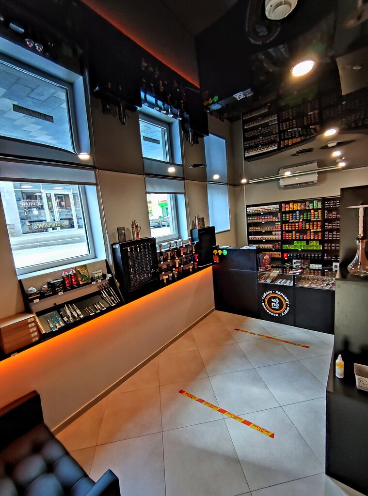 Tütün, sigara mağazaları Cho Po Smoke, Rostov‑na‑Donu, foto