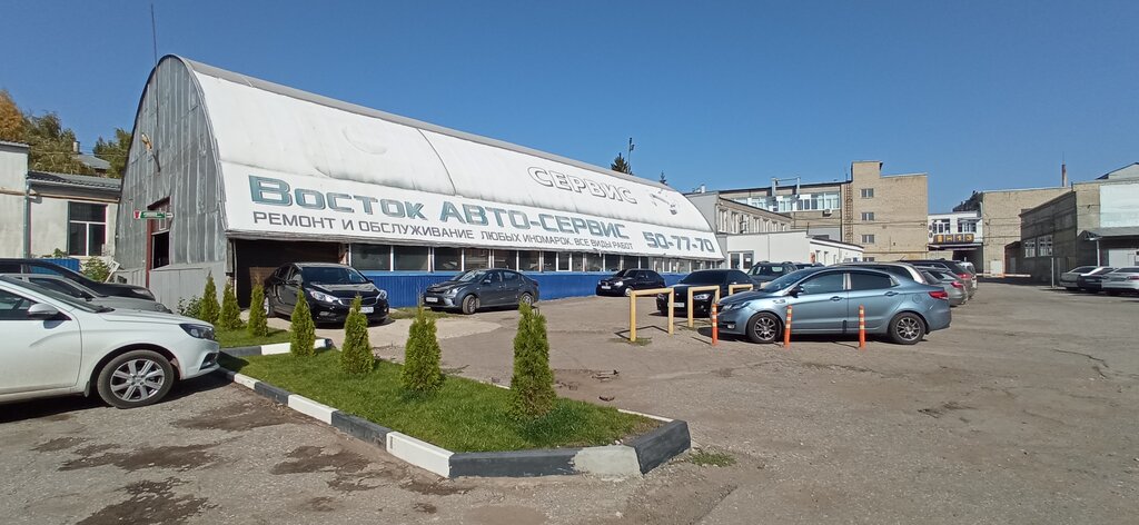 Otomobil servisi Vostok Auto-service, Saratov, foto