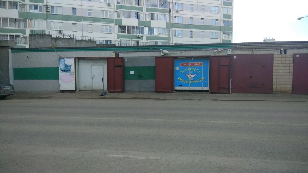 Oto lastik tamiri Sto Maslenka, Naberejniye Çelny (Yar Çallı), foto