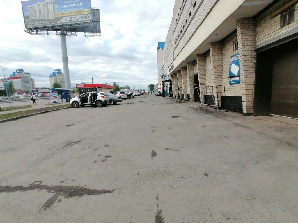 Otoparklar Parking lot, Barnaul, foto
