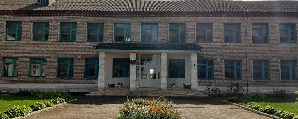 Ortaokul Bazovaya shkola-sad, Minskaya oblastı, foto