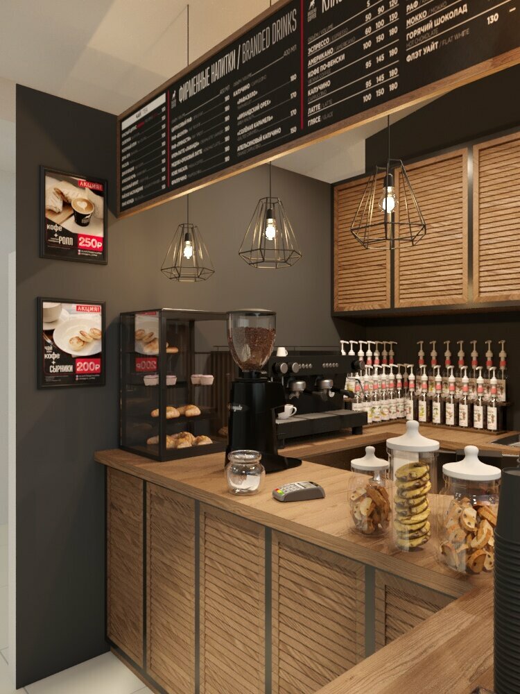 Kahve dükkanları Baggins Coffee, Saint‑Petersburg, foto