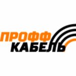 Проффкабель (Entuziastov Highway No:4с1, kvartal Zapadnaya Promzona), elektrik ürünleri  Balaşiha'dan