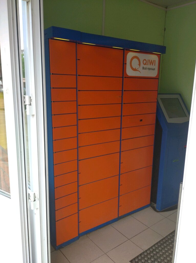 Parsel otomatı PickPoint, Voronej, foto