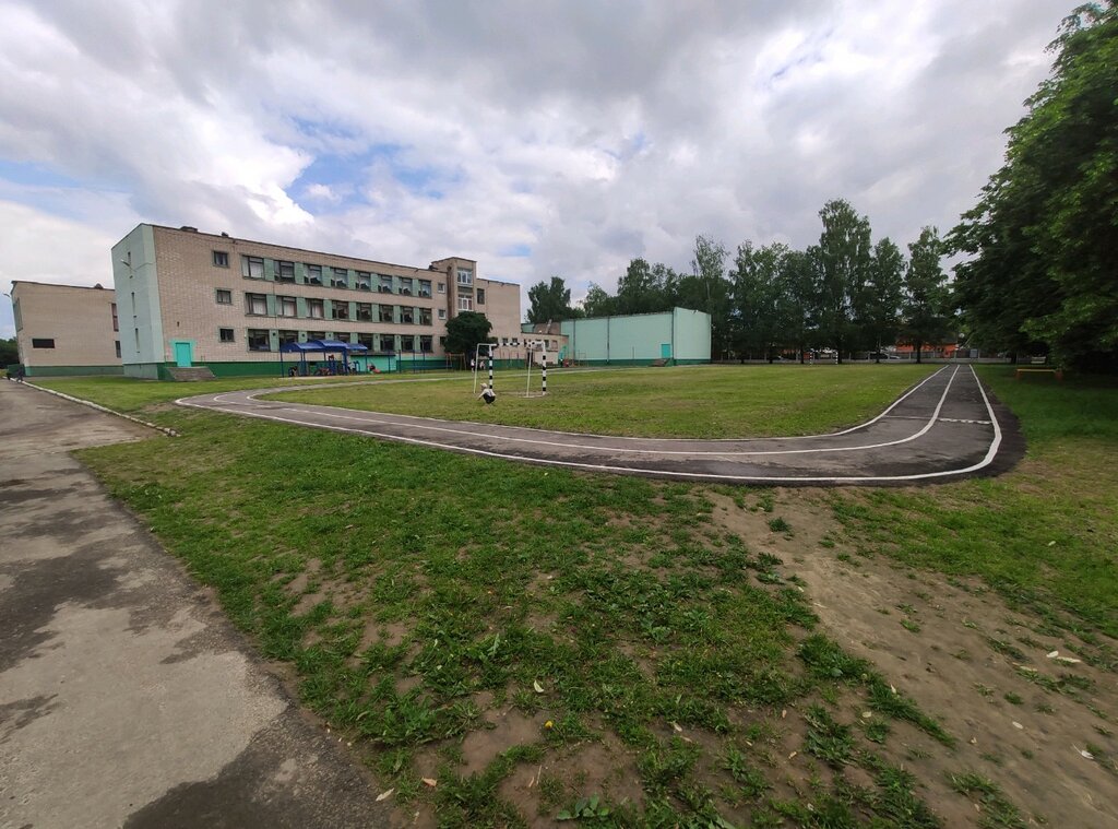 Spor alanı Sports ground, Minsk, foto