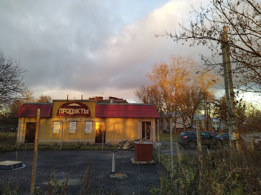 Pasta, şekerleme ve tatlı Бриошь, Kostroma, foto