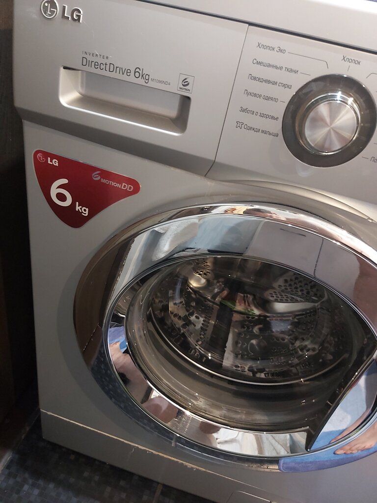 Beyaz eşya servisleri Master of washing machines, Kolomna, foto