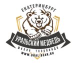 Ural bear (Komsomolskaya Street No:63), spor kulüpleri  Yekaterinburg'dan