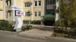 Сервисный центр TeknoDome LG (Kämillik köçesi No:70), beyaz eşya servisleri  Aşkabat'tan