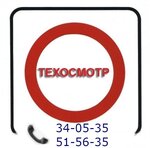 MegaSemTrans (Shóje Qarjaýbaıuly dańǵyly No:249/1), araç muayene istasyonları  Semey'den