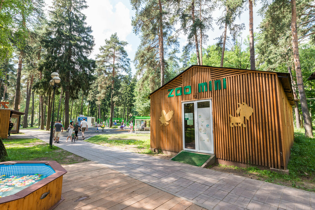 Hayvanat bahçeleri Contact zoo ZOO-mini, Krasnogorsk, foto