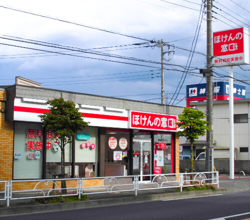 Sigorta şirketleri ほけんの窓口 花小金井店, Tokyo, foto