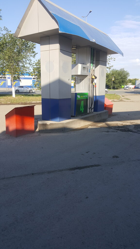 Benzin istasyonu Eco Petrol, Semey, foto