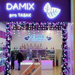 Damix (Traktornaya ulitsa No:17), tütün, sigara mağazaları  Rubtsovsk'tan