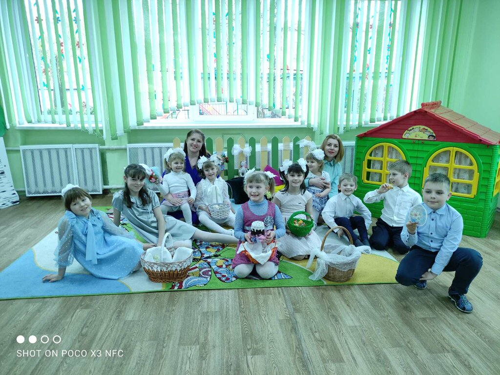 Yetimhane Sotsialno-Pedagogichesky tsentr Polotskogo rayona Guo, Polotsk, foto