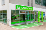 Energie Steiermark E-Kunden-Center (Elisabethstraße No:88, Graz), elektroteknik ürün ve ekipman firmaları  Graz'dan