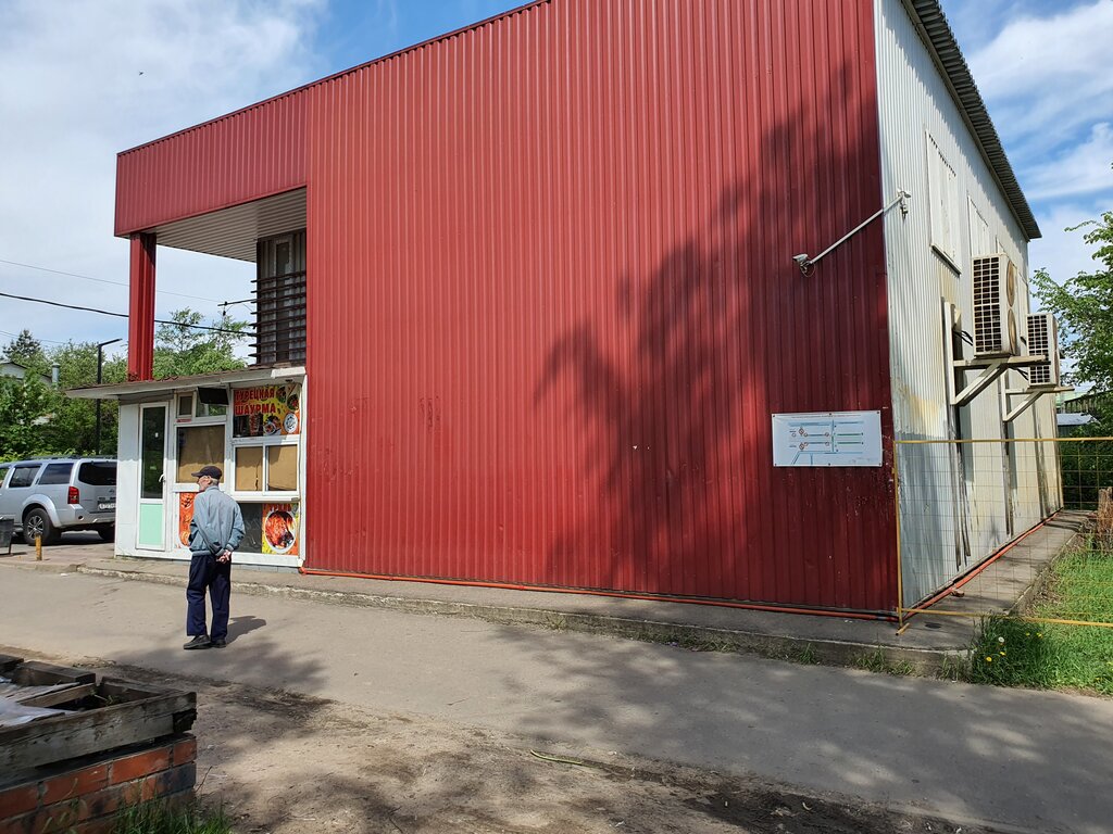 Fast food Турецкая шаурма, Dolgoprudny, foto