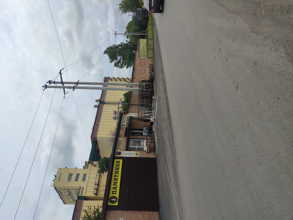 Heykel ve mezarlık taşı üreticileri Памятники, Azov, foto