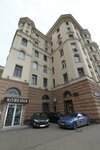 KvartiraSvobodna - Apartment at Sadovo-Triumfalnaya (Sadovaya-Triumfalnaya Street No:4/10), kısa süreli konaklama  Moskova'dan