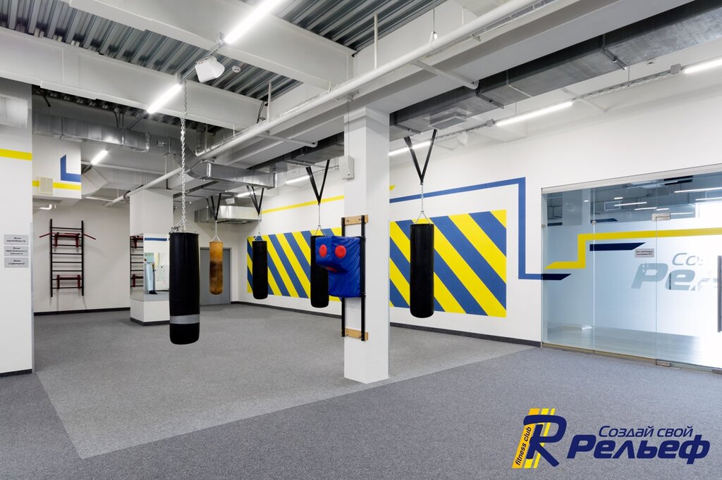 Spor okulları Red Tiger, Nijni Novgorod, foto