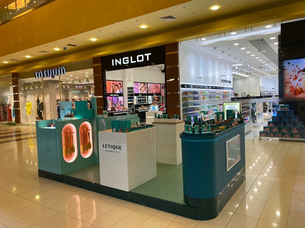 Kozmetik ve parfümeri mağazaları Letique Cosmetics, Surgut, foto