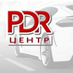 PdrCenter (25 Let October Street No:1Д), oto kaporta  Volgograd'dan