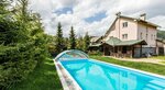 Usadba Persona Lyuks (Бойківська вулиця No:29, селище міського типу Славське), otel  Lvivska oblastından