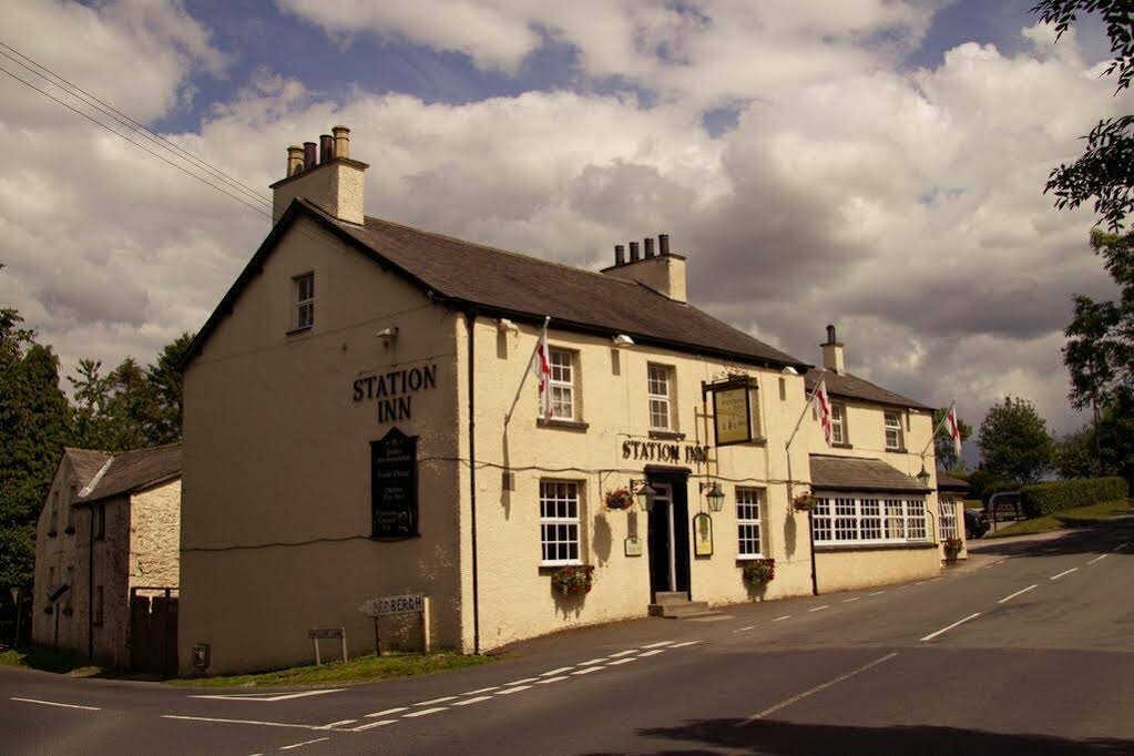 Otel Station Inn, İngiltere, foto