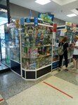 Уникальные товары (Lizy Chaykinoy Street No:85), mini-market  Tolyatti'den (Togliatti'den)