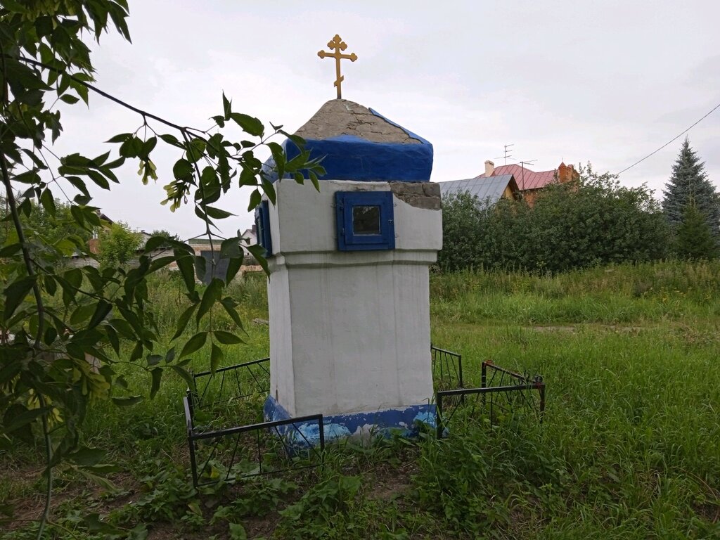 Şapel, haç anıtı Часовенный столб, Kazan, foto