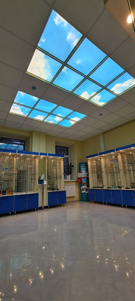 Optik Elma-Optika, Elektrostal, foto