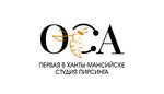 OSA  (Komsomolskaya ulitsa No:63), piercing dükkanı  Hantı‑Mansi'den
