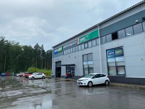 Autoport (1-ye Mochishchenskoye shosse No:3/1, Novosibirsk), otomobil servisi  Novosibirsk'ten