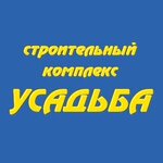 Electroinstrument (ulitsa Ilyicha No:21с3), elektrik ve benzinle çalışan aletler  Noginsk'ten
