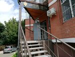 Альфа-Краснодар (70-letiya Oktyabrya Street No:1/5, mikrorayon Yubileyny, Krasnodar), denetleyici kuruluşlar  Krasnodar'dan